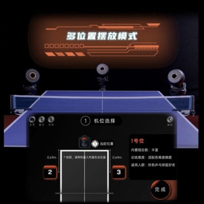 Robot PONGBOT HALO PRO (Black Edition) – Tenimesistas – Tenis de Mesa Perú